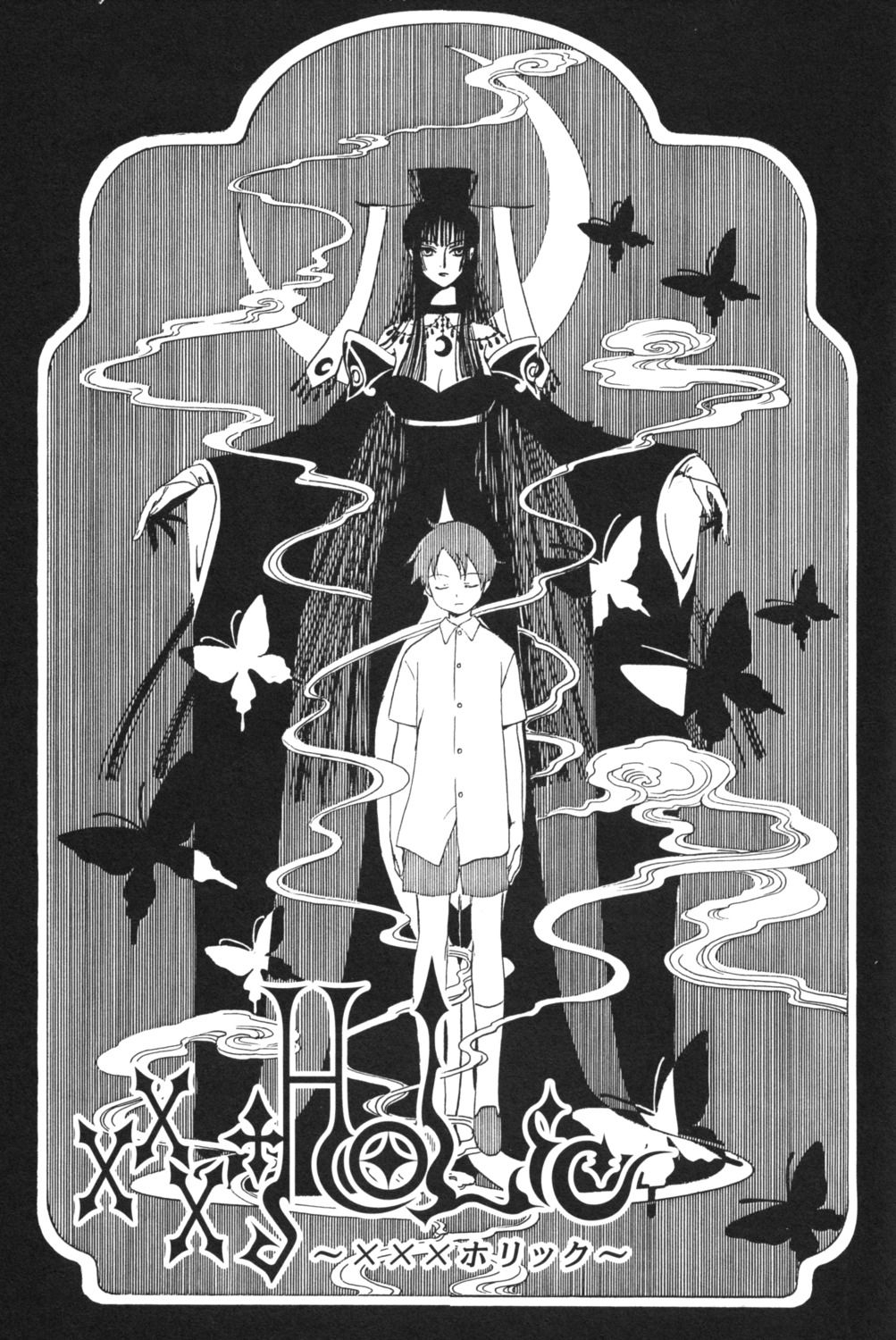 clamp xxxholic ichihara yuuko watanuki kimihiro monochrome | #153732 | yande.re